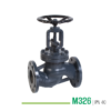 Mival Products | High Quality Industrial Valves