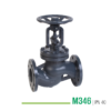 Mival Products | High Quality Industrial Valves