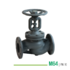 Mival Products | High Quality Industrial Valves